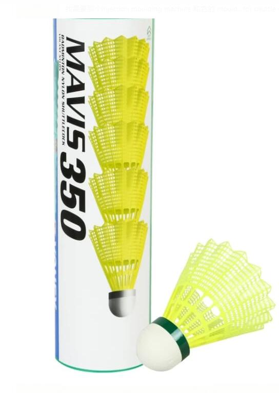 shuttle cock injection molding machine - Public Sourcing - LookingPlas