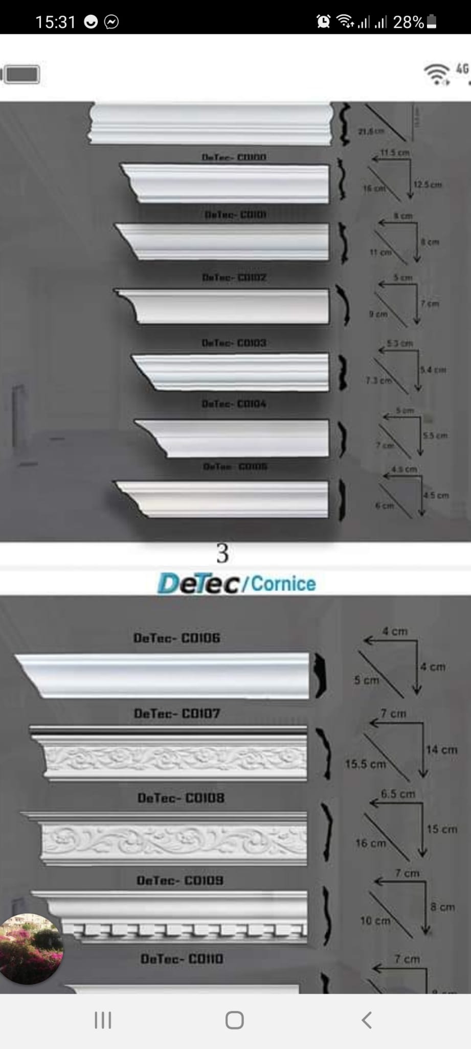PVC profile cutting machine - Public Sourcing - LookingPlas