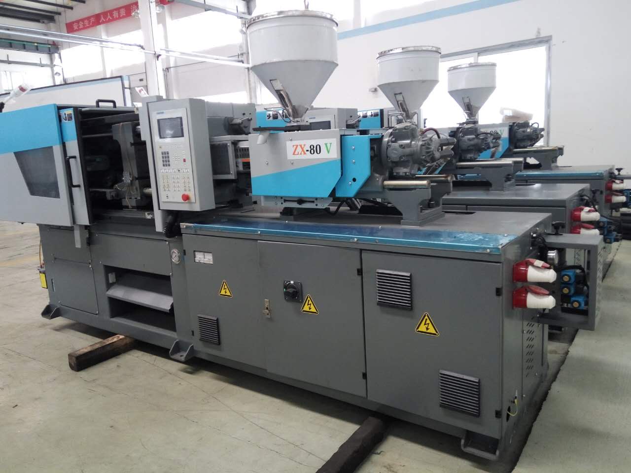 ZX-80 Ton Injection Molding Machine