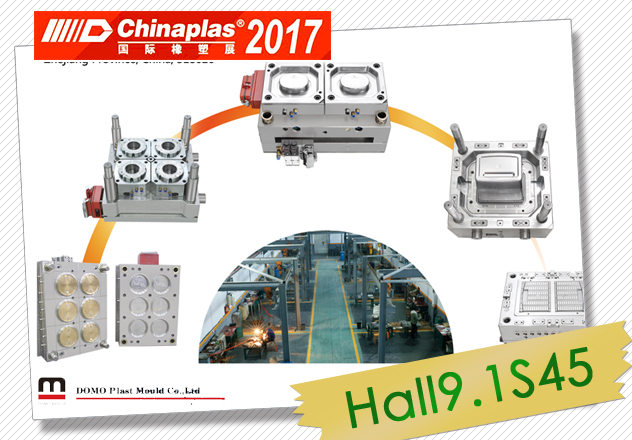 Trial Detail - Domo Plast Mould Co.ltd - Lookingplas