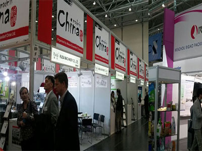 K SHOW 2019 - Trade Shows - Lookingplas