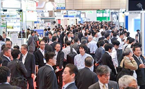 IPF International Plastic Fair 2020 - Trade Shows - Lookingplas